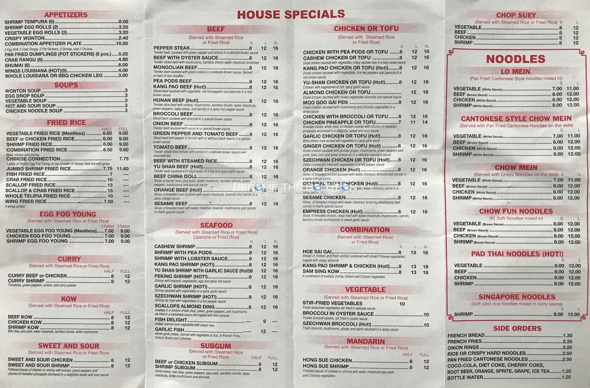 China Doll Chicago Menu Scanned Menu With Prices